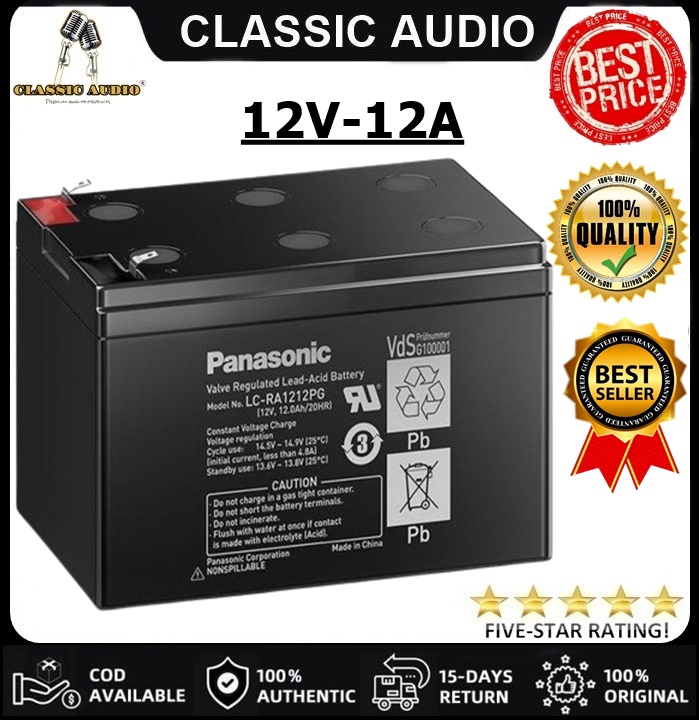 PANASONIC BATTERIES 12V-12A CLASSIC AUDIO (ORIGINAL) | Lazada PH