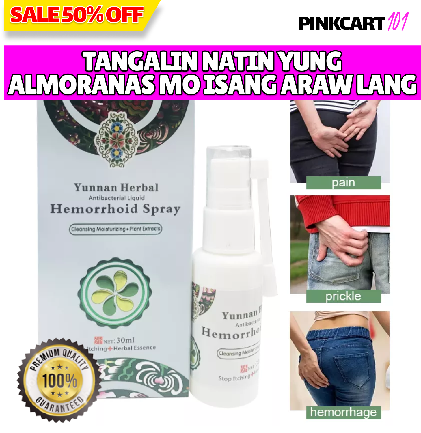 【Authentic】100% GUARANTEED Effective EELHOE Natural SAFE Herbal ...