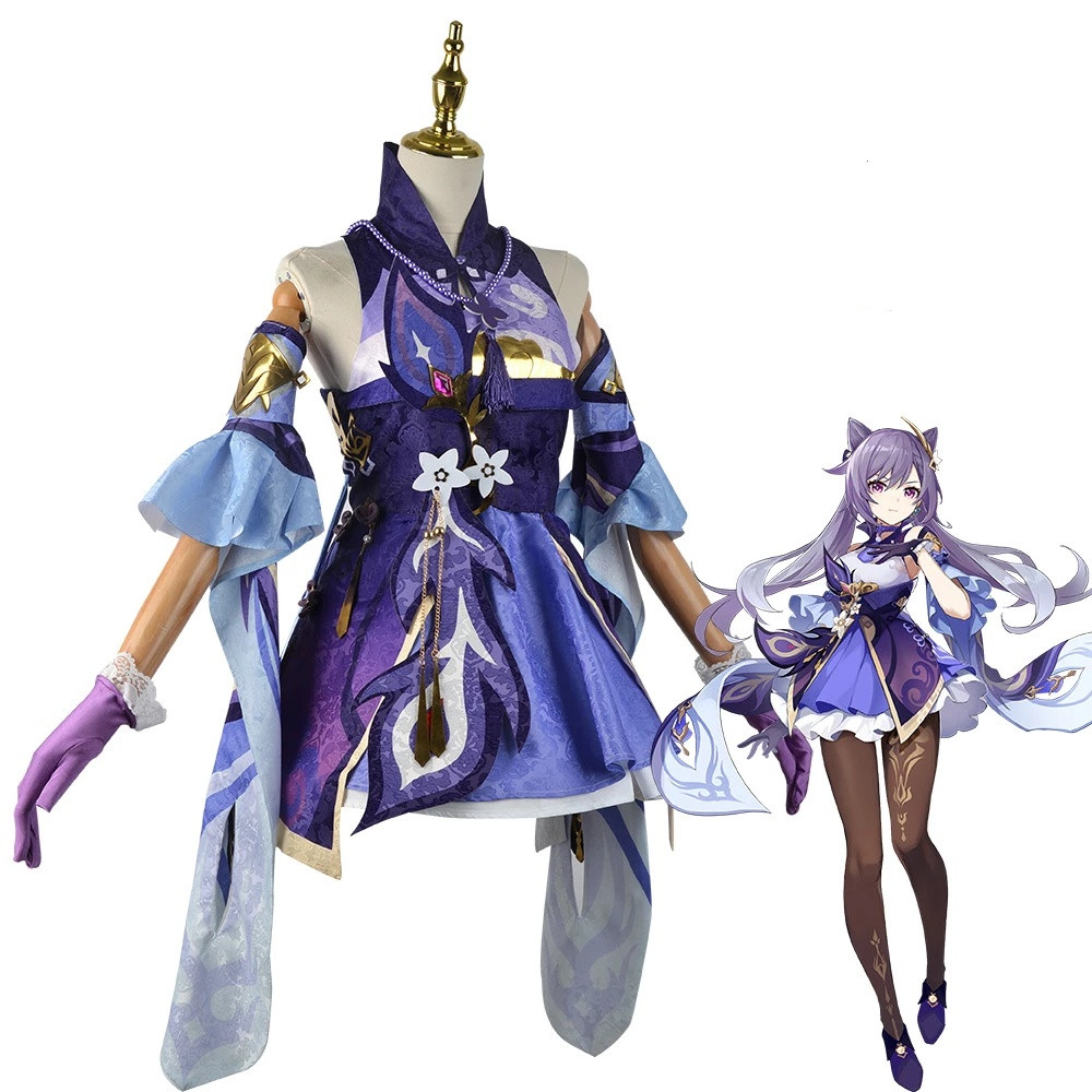 Game Genish impact Keqing Cosplay Costume Jacquard Fabric Uniform Wig ...