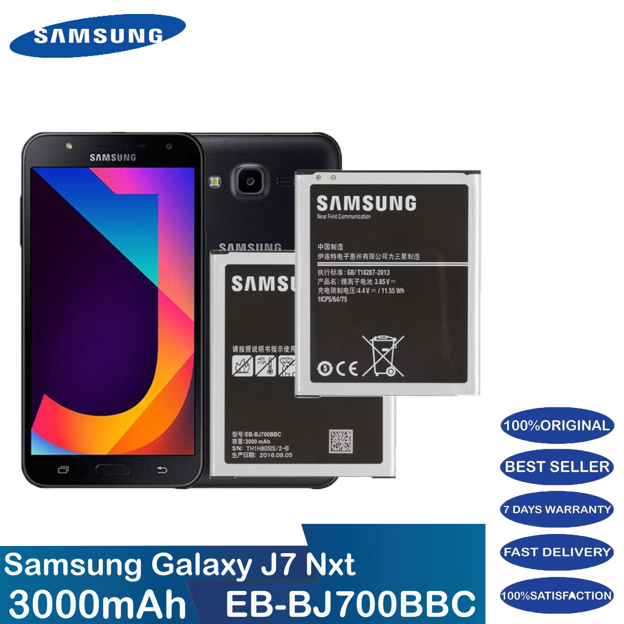 Samsung Galaxy J7 j700 Battery EB-BJ700CBE/EB-BJ700BBU (3000mAh ...