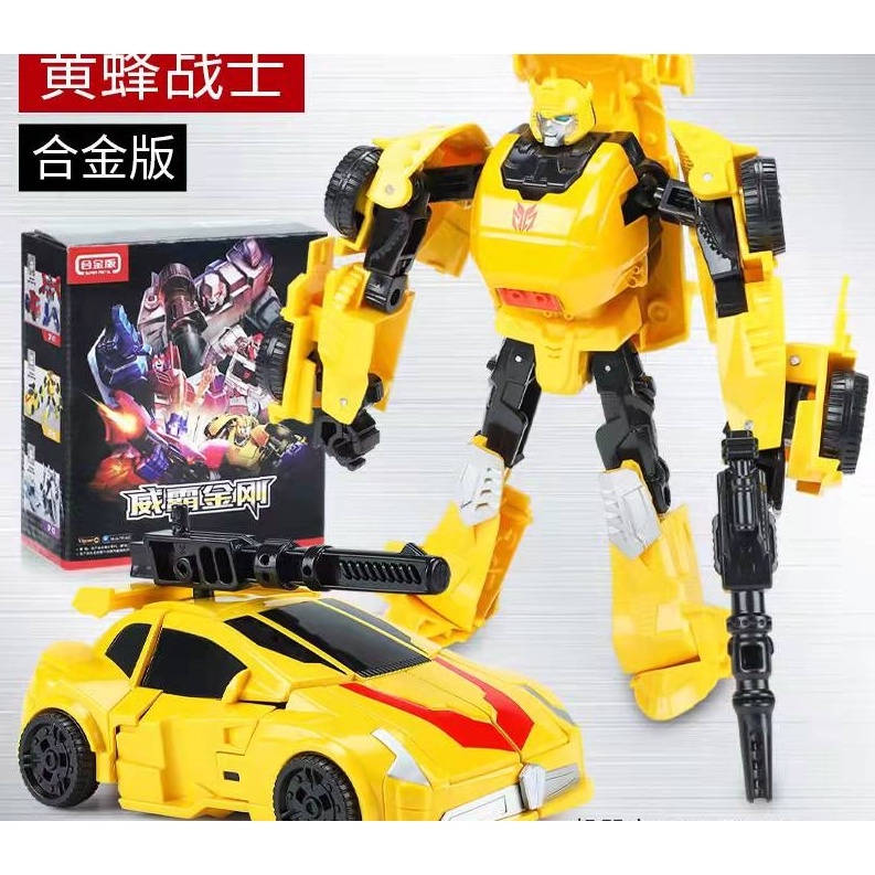 Optimus Prime Bumblebee Transformer Boys Transformers Toys Kids Robot ...