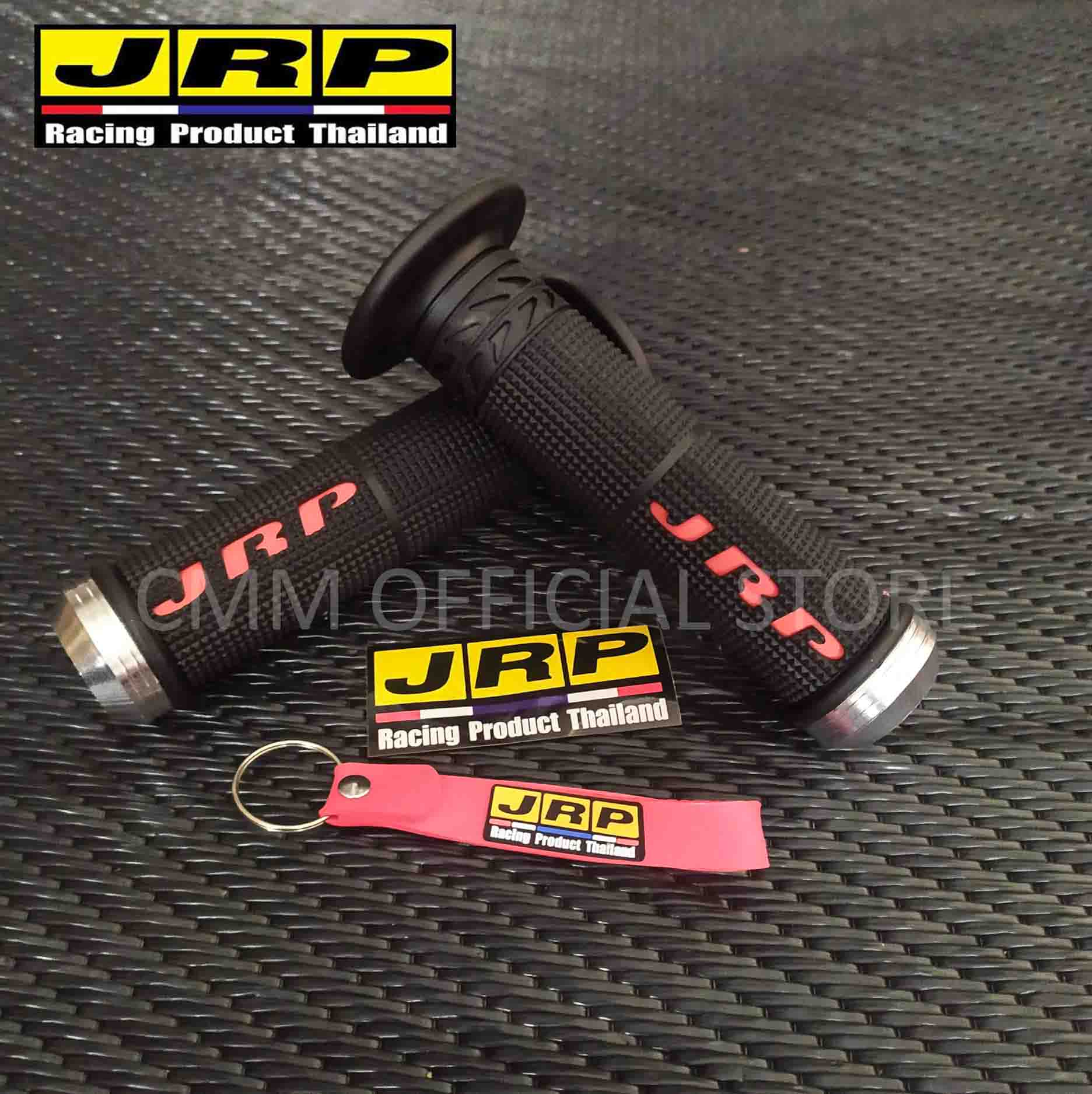 JRP Handle Grip Original FREE Keychain & Sticker (Universal) Made in ...