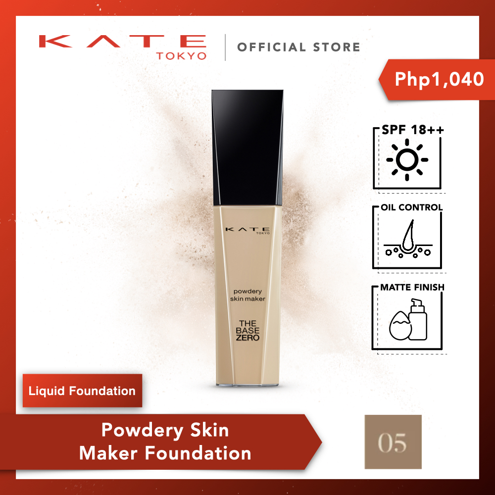 KATE Tokyo The Base Zero Powdery Skin Maker Foundation 05 [Oil Control ...