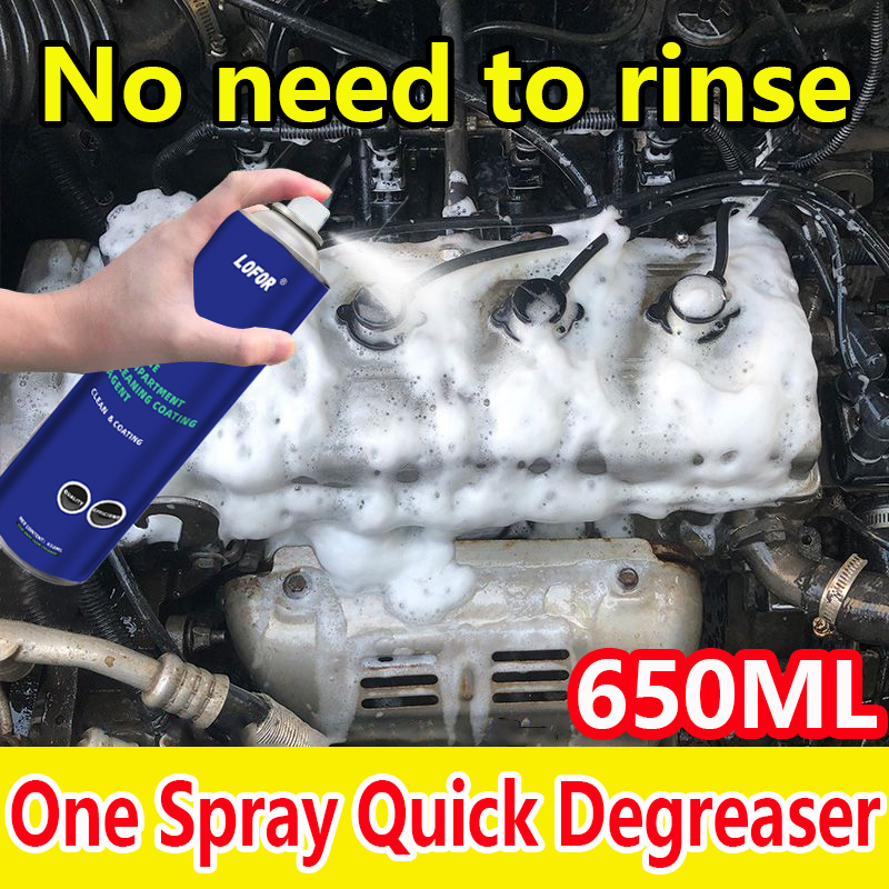 Engine Cleaner 650ML Engine Cleaner Spray for Car Degreaser Engine ...