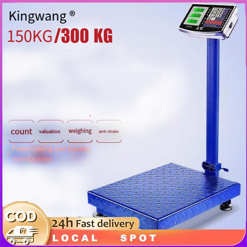 150Kg/300Kg Rechargeable High Accuracy Digital Platform Scale Digital Electronic 300Kg Capacity ...