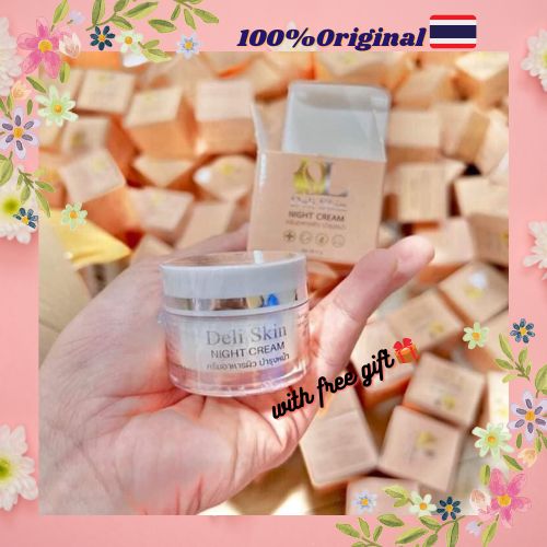 Deli Skin Night Cream 🇹🇭 (101%ORIGINAL) | Lazada PH