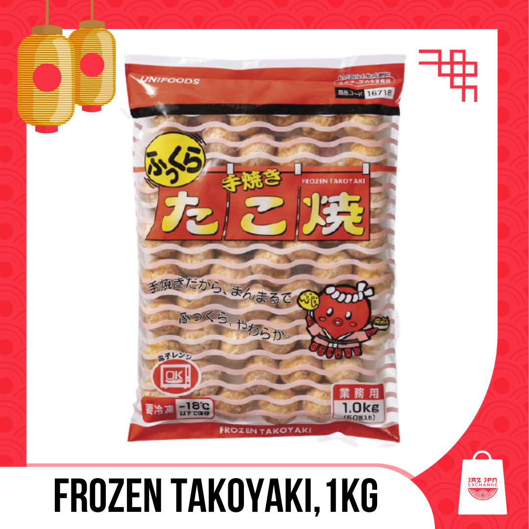 Frozen Takoyaki,1kg | Lazada PH