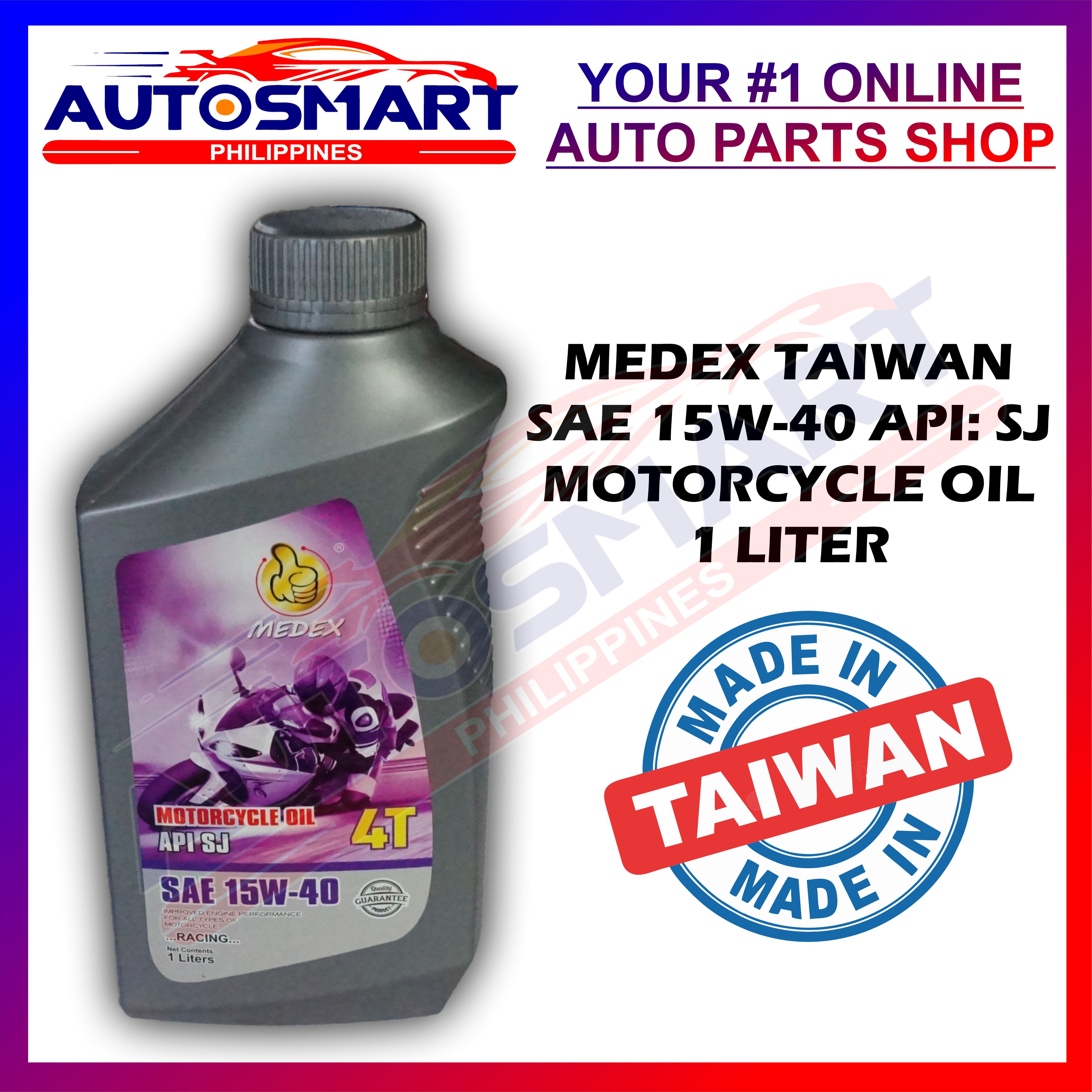 Medex SAE 15W-40 Motorcycle Oil 1 Liter API SJ | Lazada PH