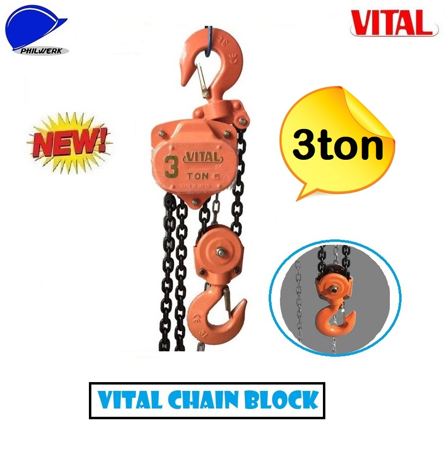 Vital Chain Block 3 TON 3meters Lift (JAPAN) | Lazada PH