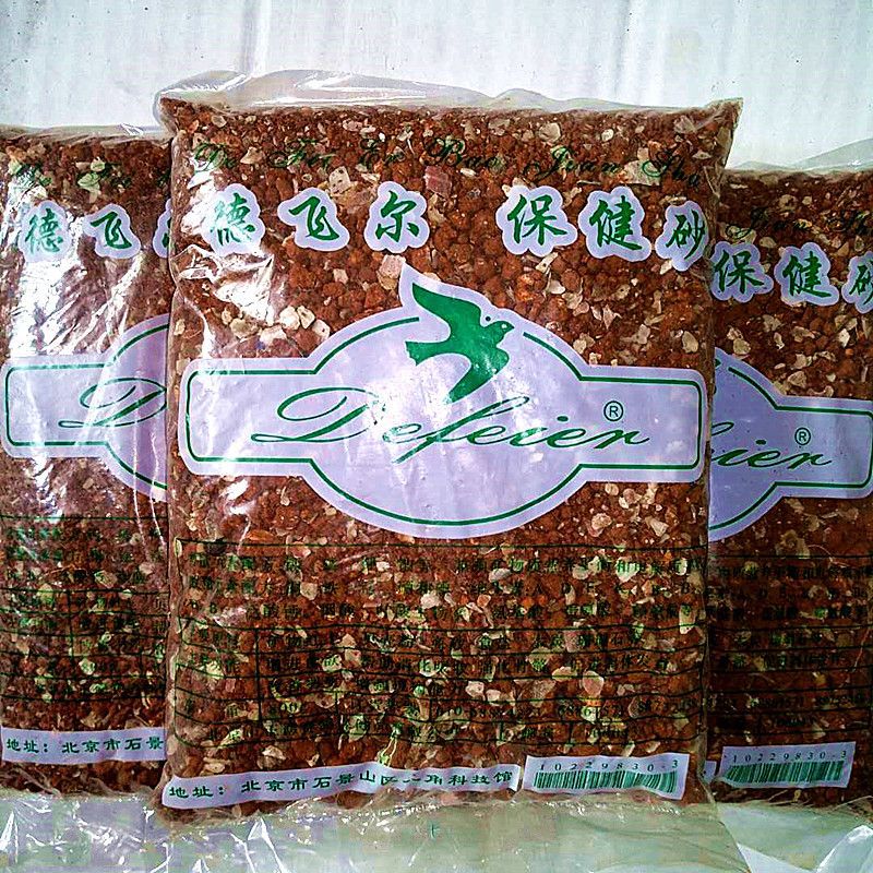 Natural Redstone Nutrition Red Clay Pigeon Mineral Grit Calcium Mix ...