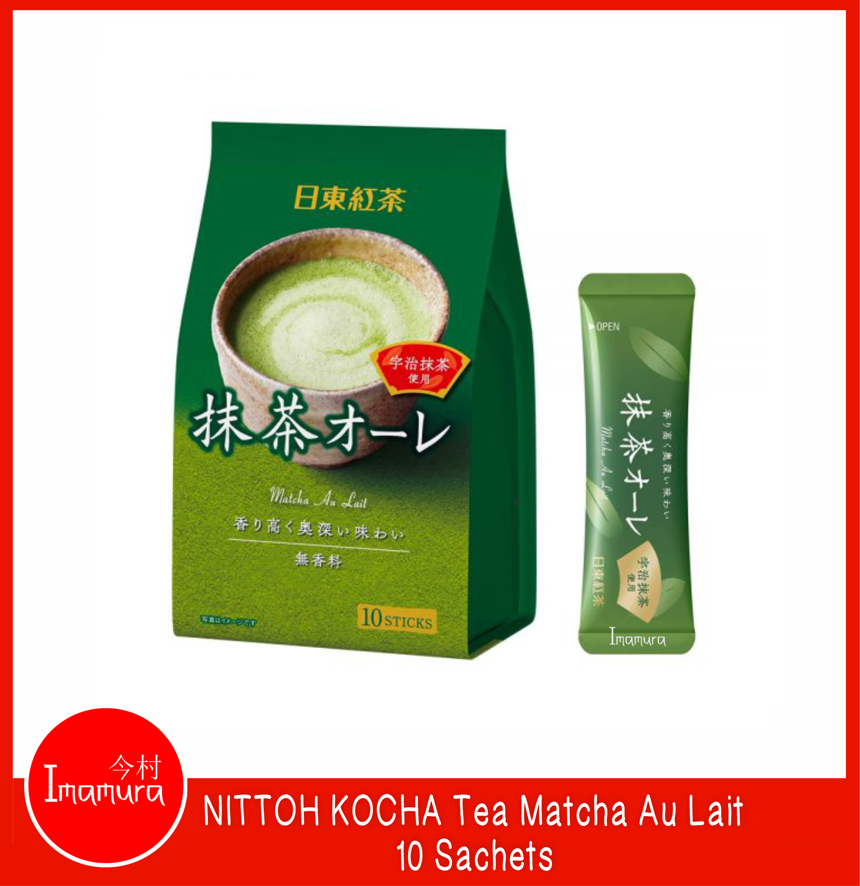 NITTOH KOCHA Tea Matcha Au Lait 10 Sachets – Made in Japan | Lazada PH