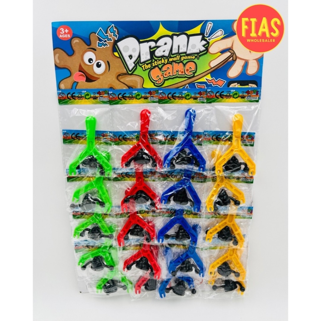 20 pcs Poop Sling Prank Toy | Lazada PH