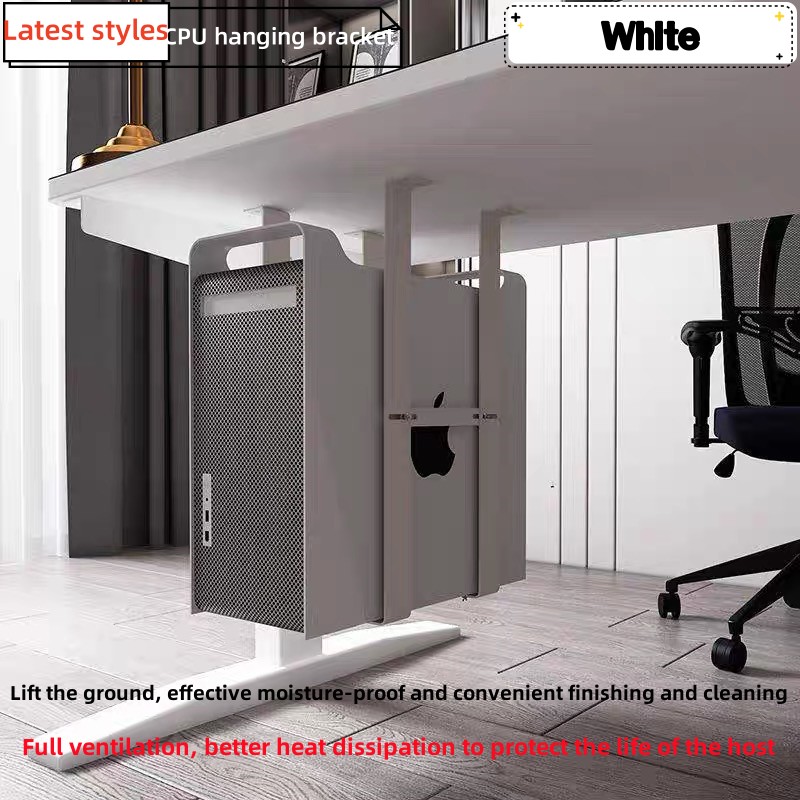 Adjustable Under Desk CPU Holder, Computer Stand, Computer Mount, Wall ...