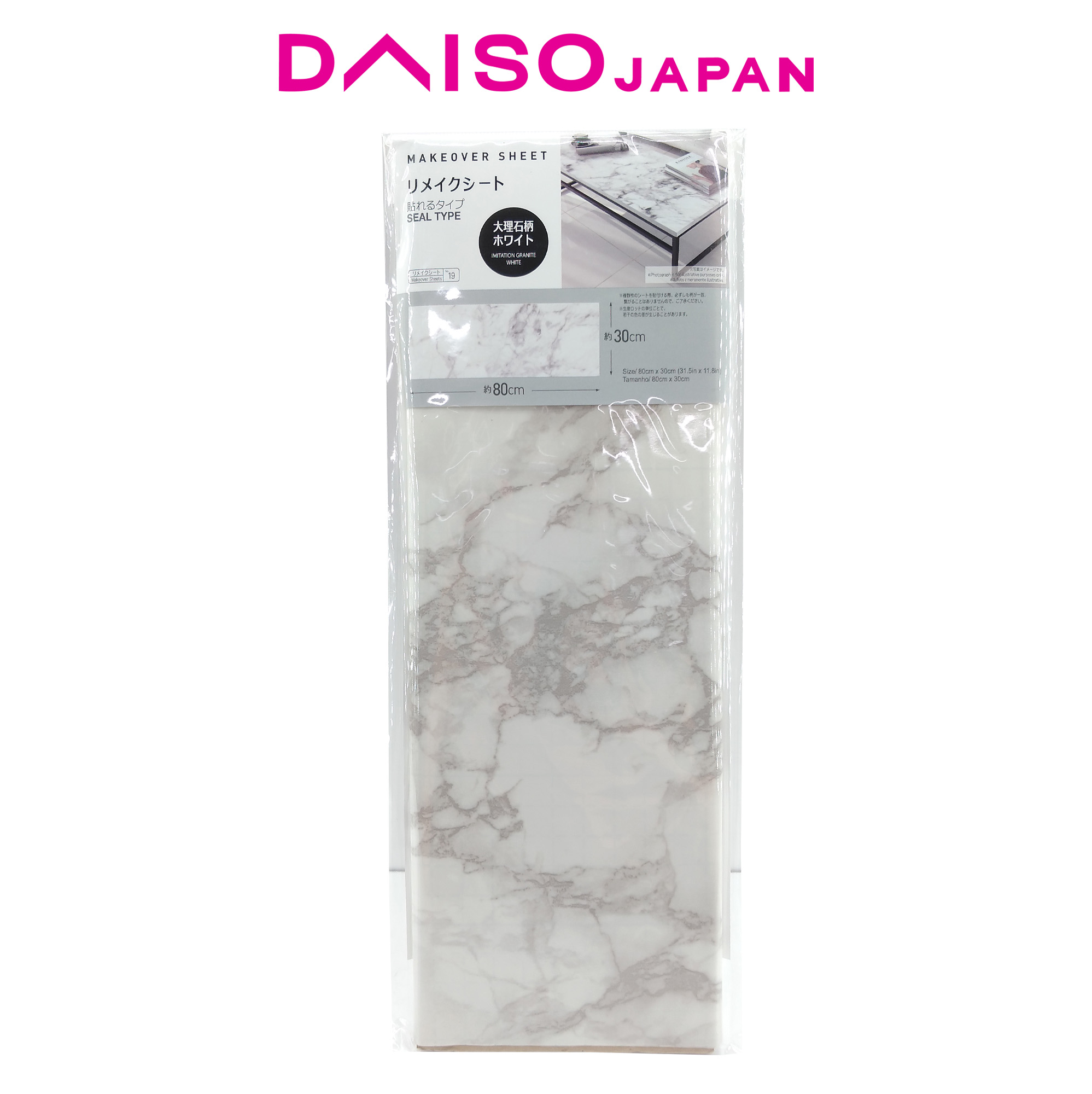 Daiso Marble Granite Imitation Makeover Sheet | Lazada PH