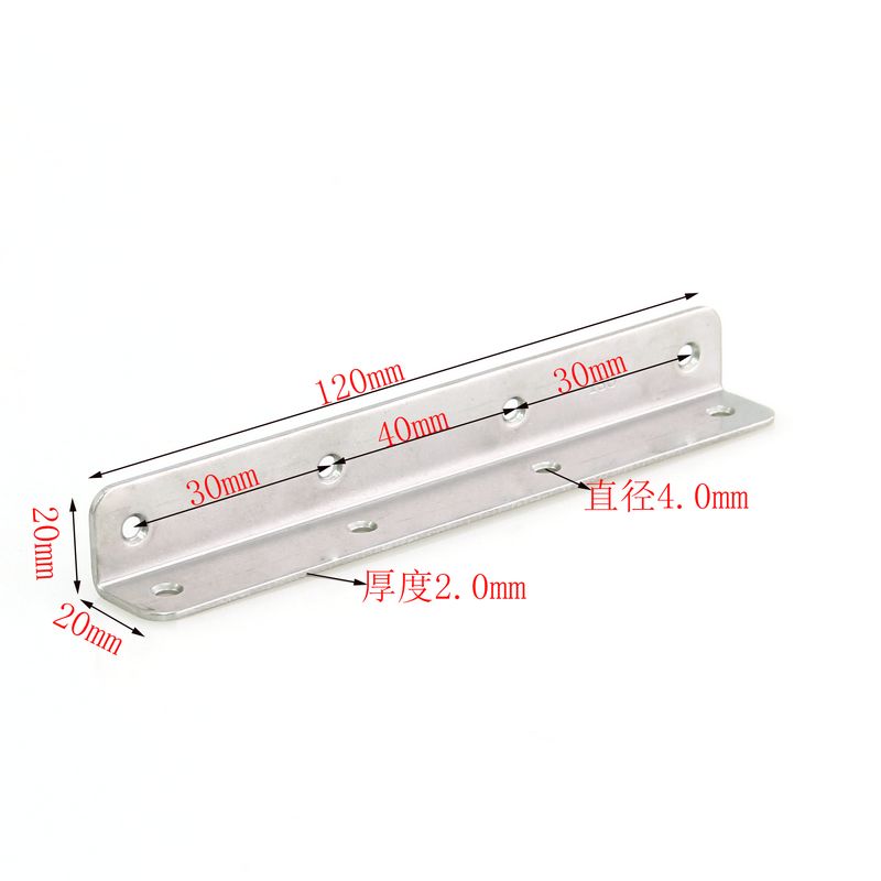 Stainless steel angle code angle iron angle code 90 degree right angle ...