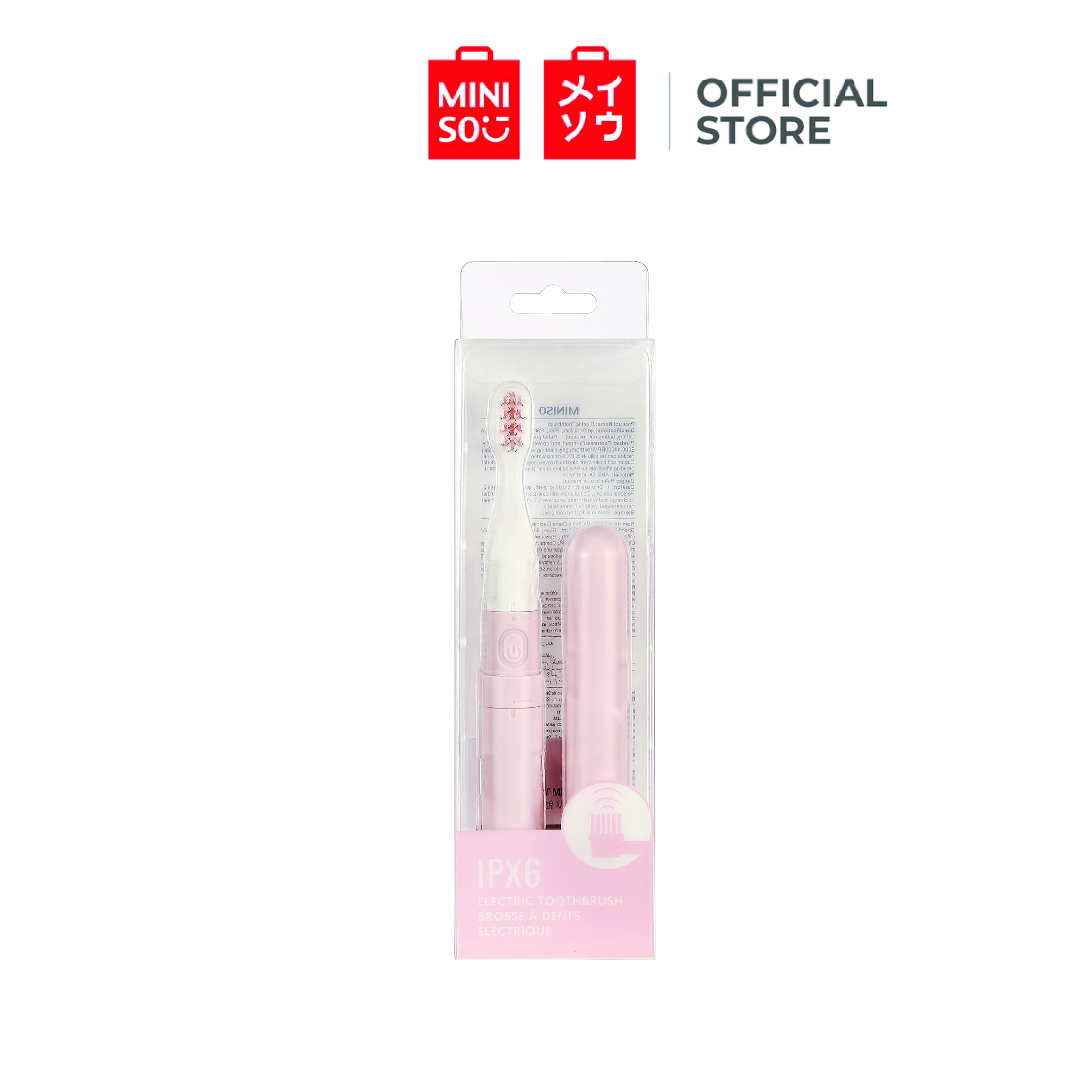 MINISO Electric Toothbrush (pink) | Lazada PH