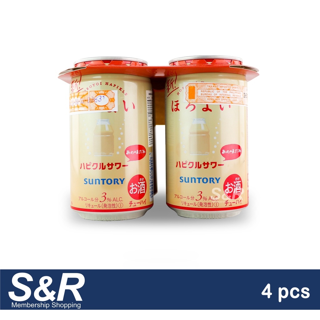 tQIyIeYn Suntory Horoyoi Chu-Hi Beer 4pcs | Lazada PH