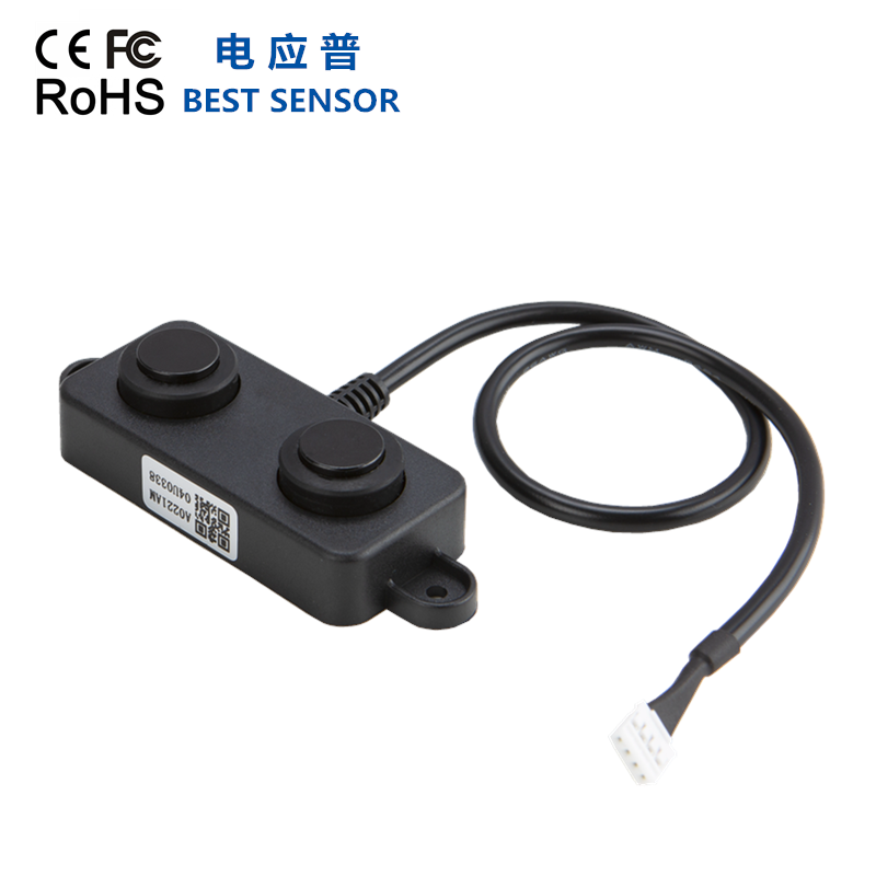 Ultrasonic robot AGV trolley anti-collision drop obstacle avoidance ...