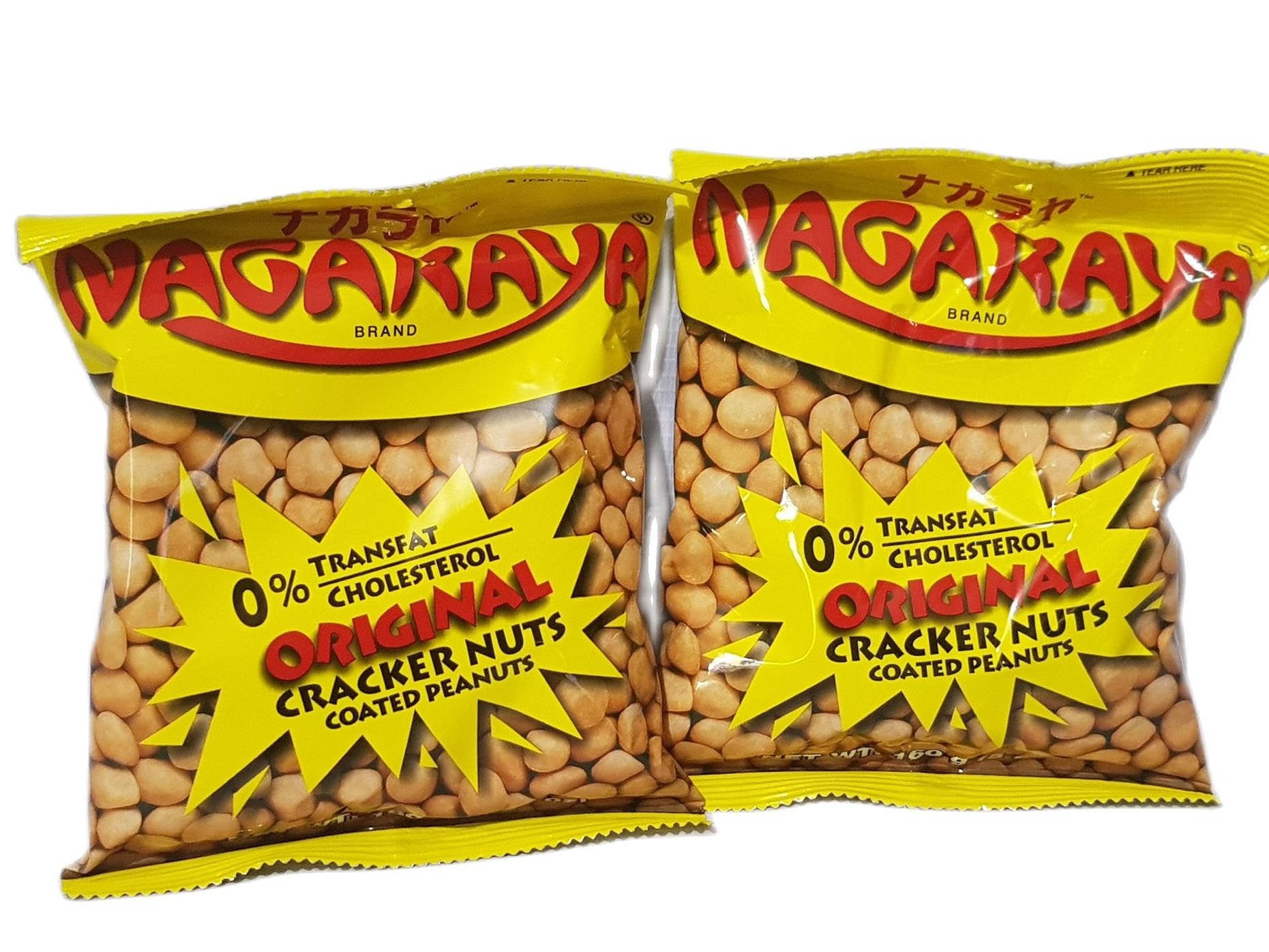 NAGARAYA Brand Cracker Nuts - Zero Transfat and Zero Cholesterol ...