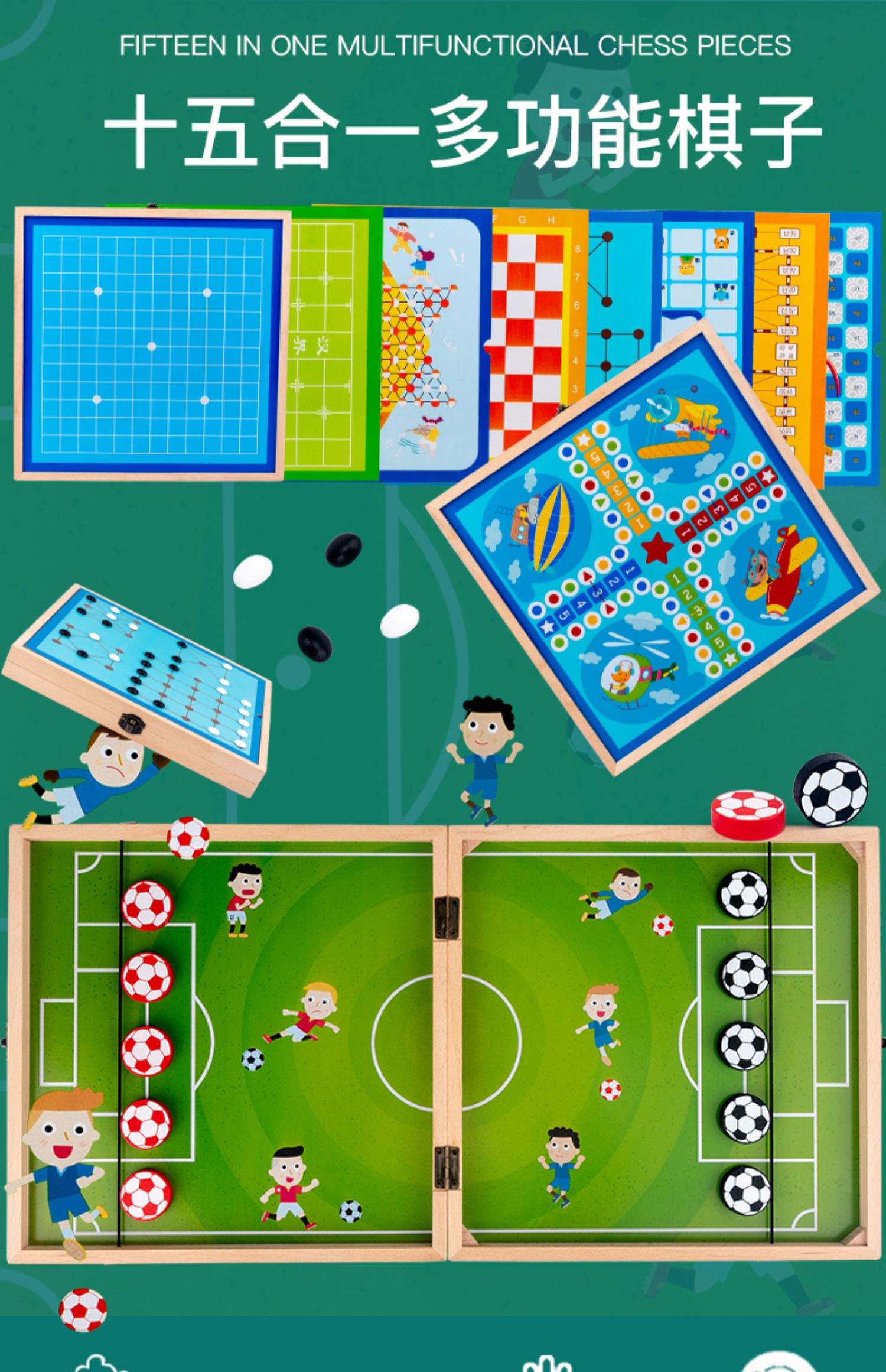 play-chess-desktop-catapult-fly-chess-football-children-s-toys-two