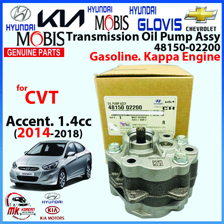 [GENUINE] Transmission Oil Pump Assy for Accent(2014-2018). 1.4cc ...