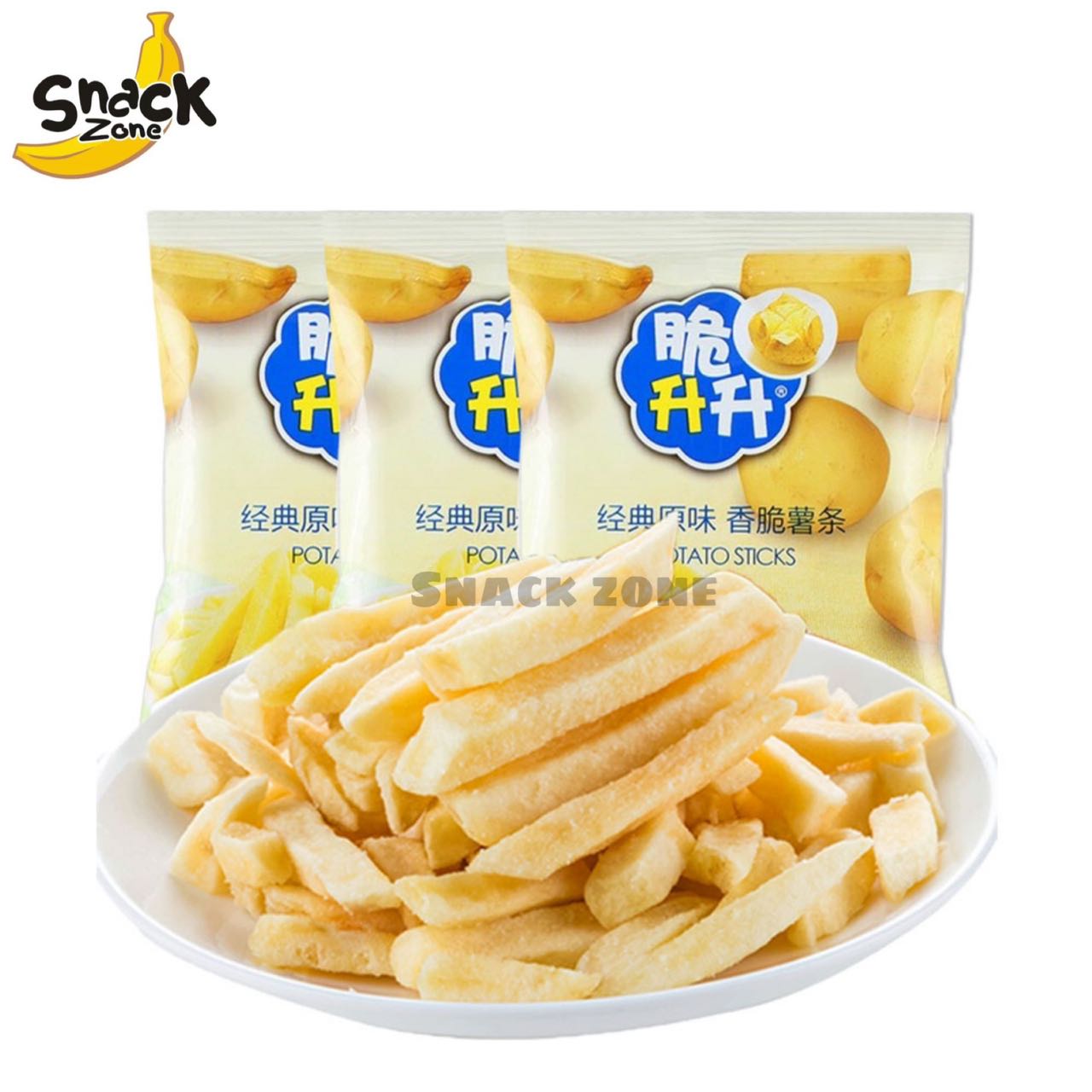( SET OF 3 ) Crispy Shengsheng French Fries 20g Crispy Honey Butter ...