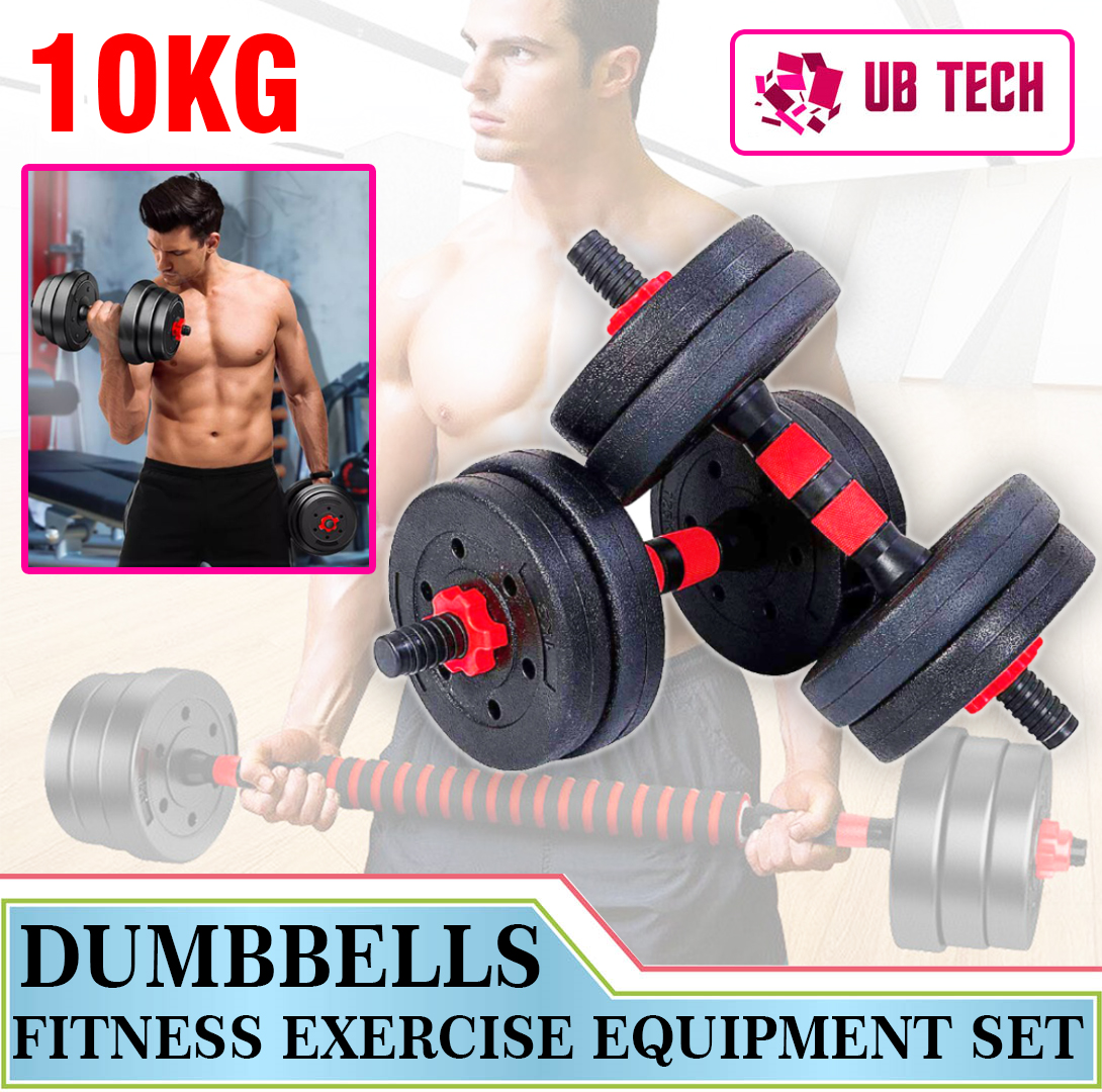 UB Dumbbells Pair Detachable Dumbbell Set PVC Gym Equipment 2 In 1 ...