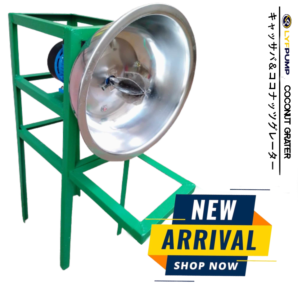 2in1 COCONUT PRESSER WITH GRATER STAINLESS BLADE & BASIN COMPLETE SET ...