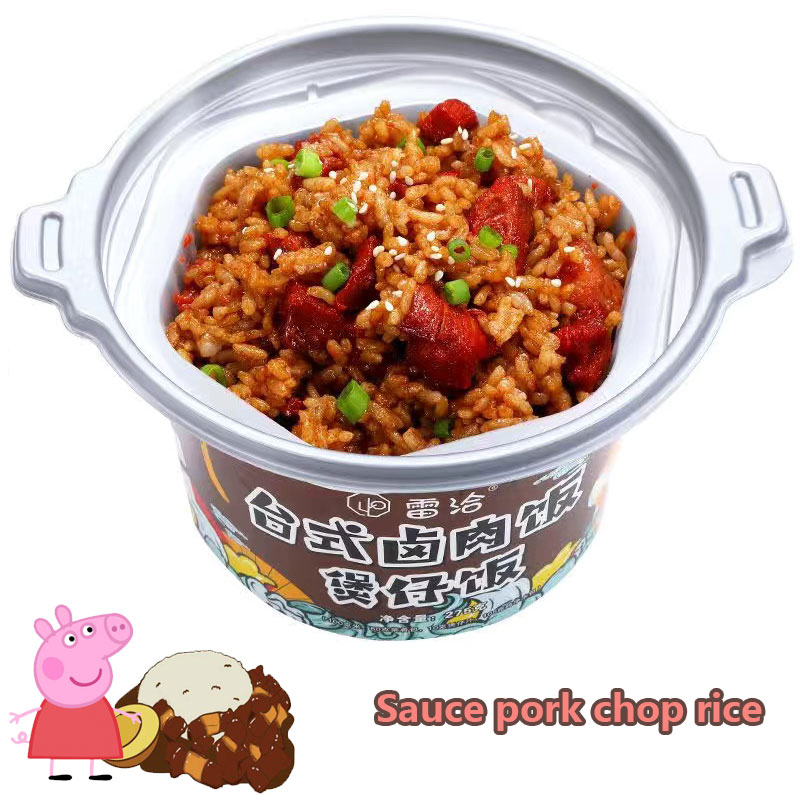 zihaiguo SELF-HEATING INSTANT RICE MEAL Self Heating 15 Minutes ...