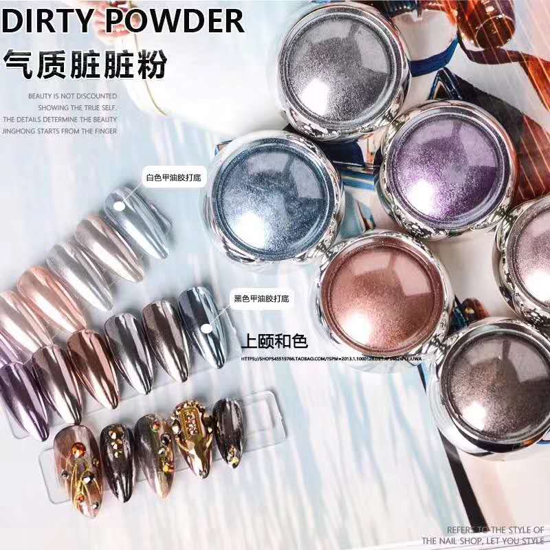 Magic powder nail super bright silver mirror powder dirty powder fairy ...