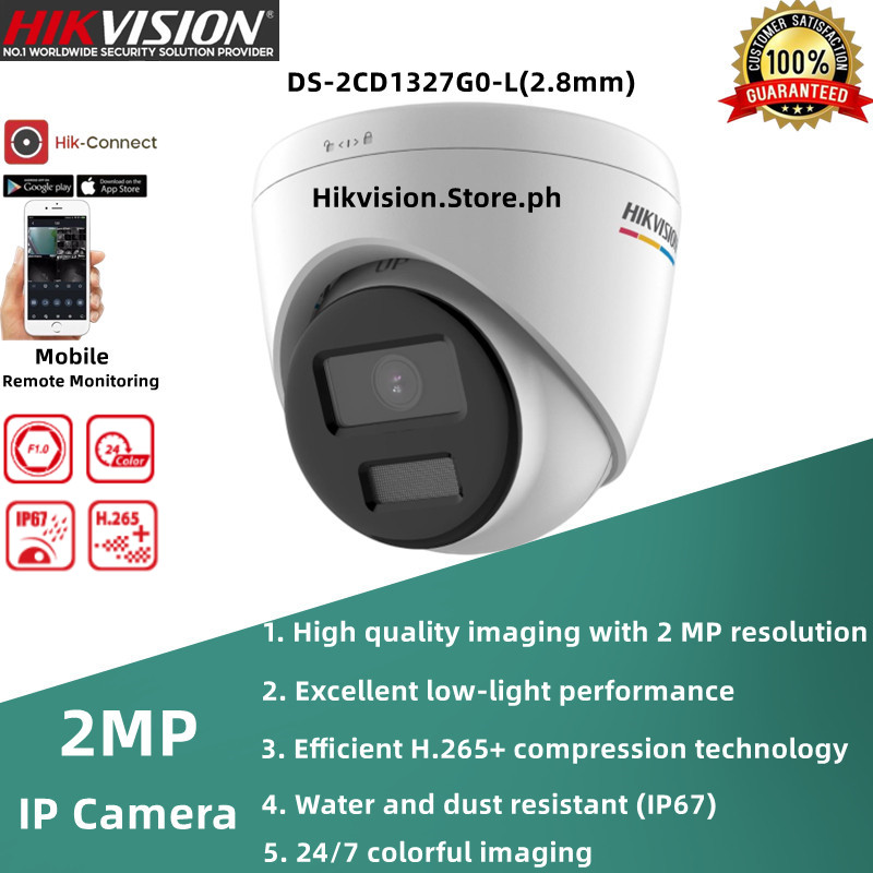 Hikvision Network Camera 2MP/4MP HD Full-color With Audio Turret Indoor ...