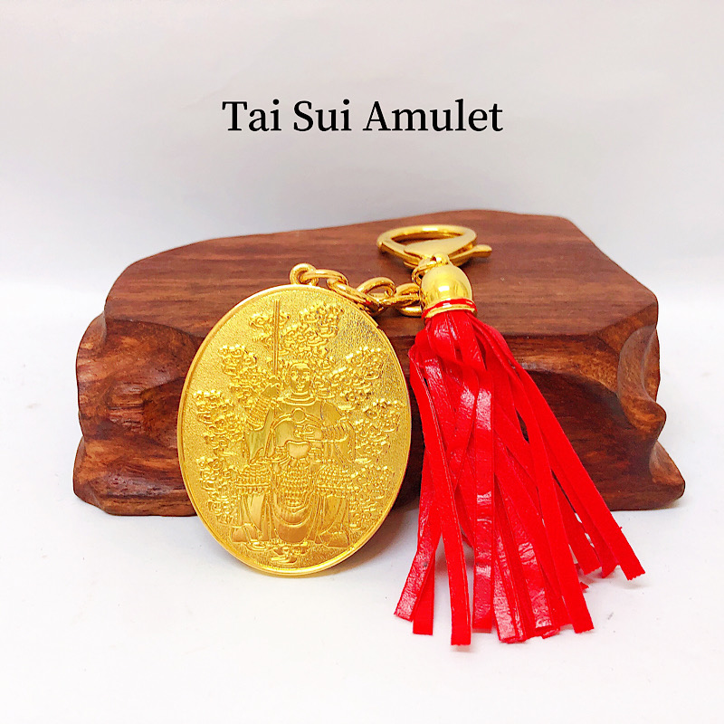 Fengshui Tai Sui Amulet Taisui Keychain | Lazada PH