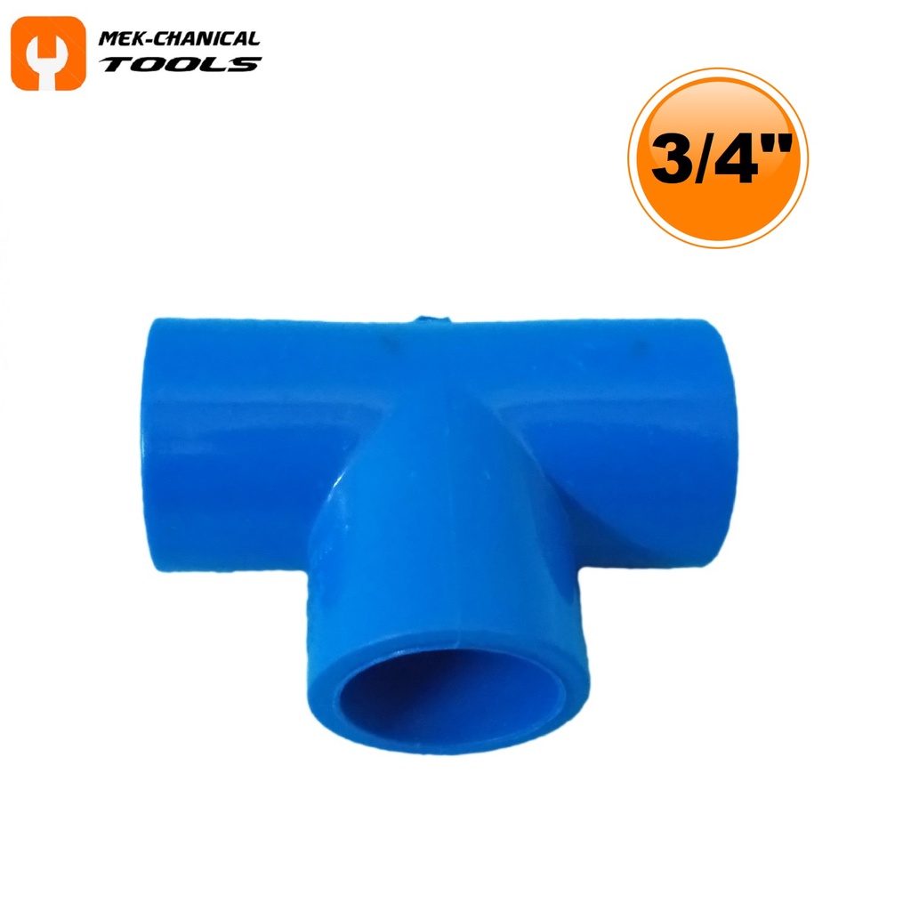 PVC Blue Tee 3/4" 25mm Plain | Lazada PH