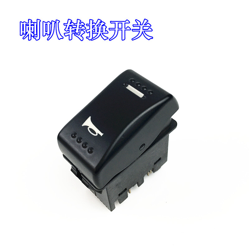 Shan steam calderon X3000 cab become warped plate differential lock ...