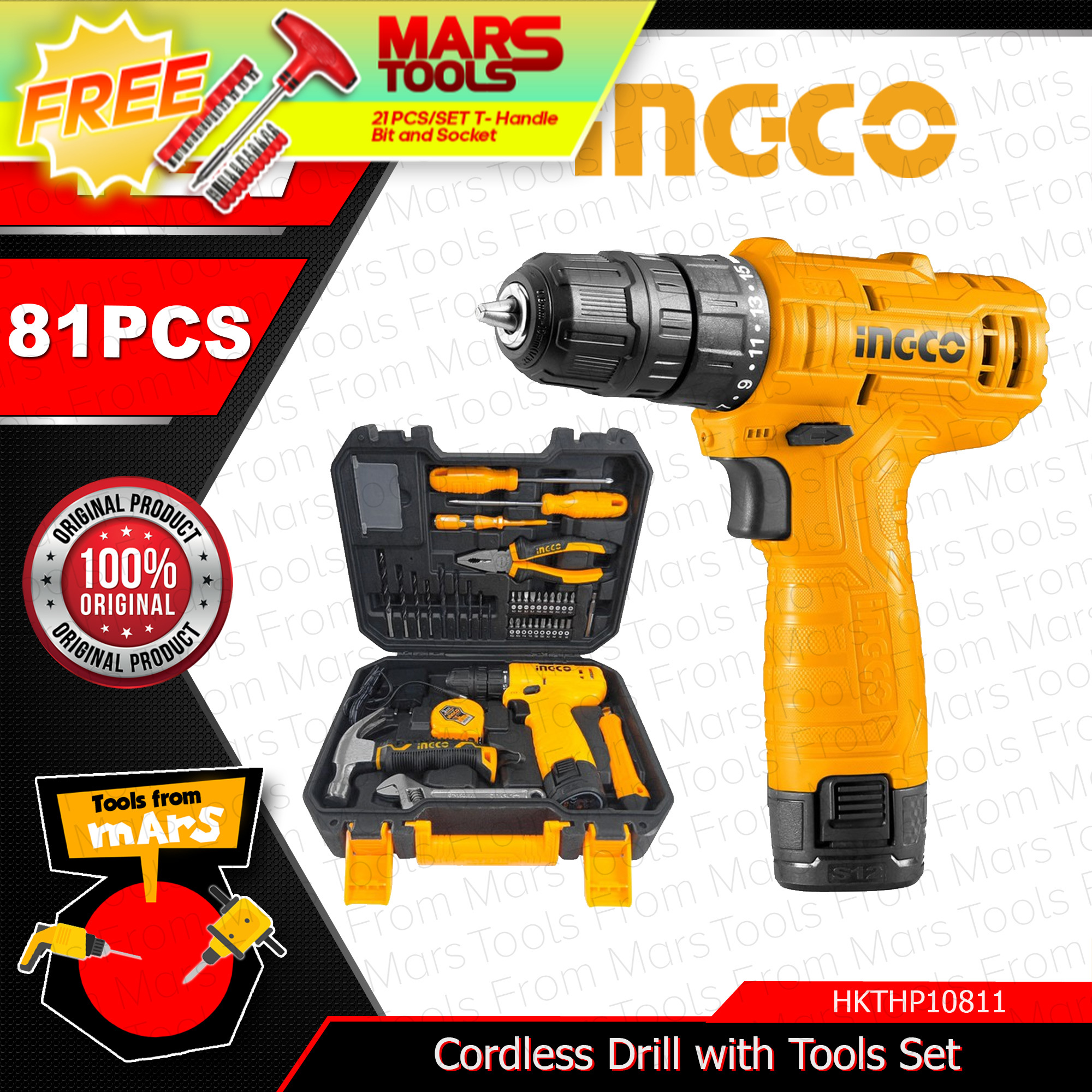 INGCO 81PCS DIY Household Tools Set with Cordless Drill 12V HKTHP10811 ...
