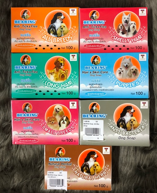 Bearing Dog Soap Anti tick & Flea 100G Dog Shampoo - VETNODERM Sulfur ...