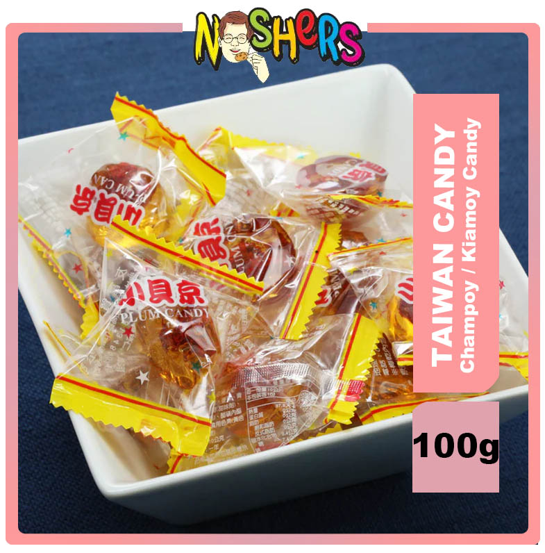 Noshers Taiwan Golden Plum Candy Champoy Kiamoy Candy 100g | Lazada PH