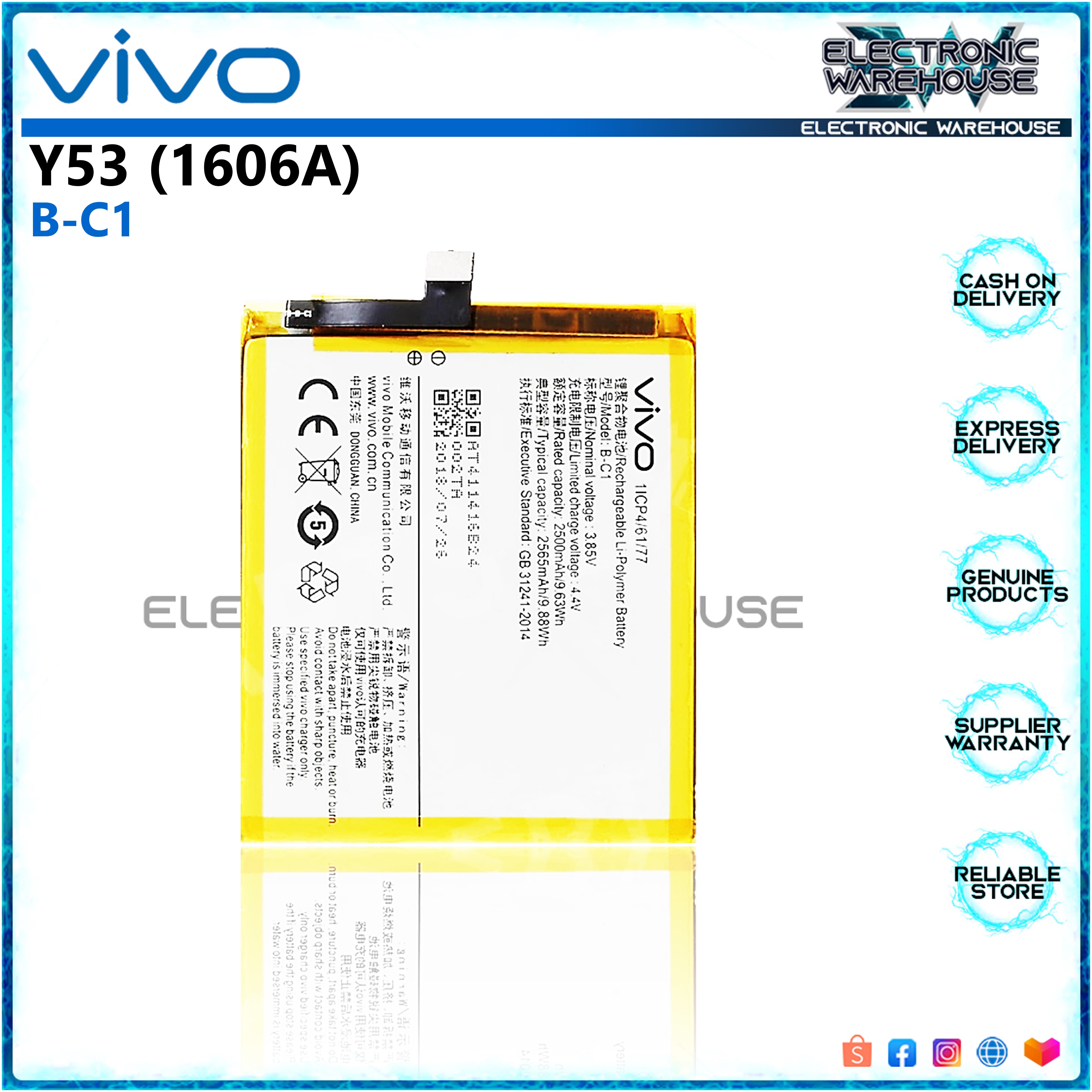 New Vivo Y53 (1606A) Battery B-C1 2565mAh Capacity | Lazada PH