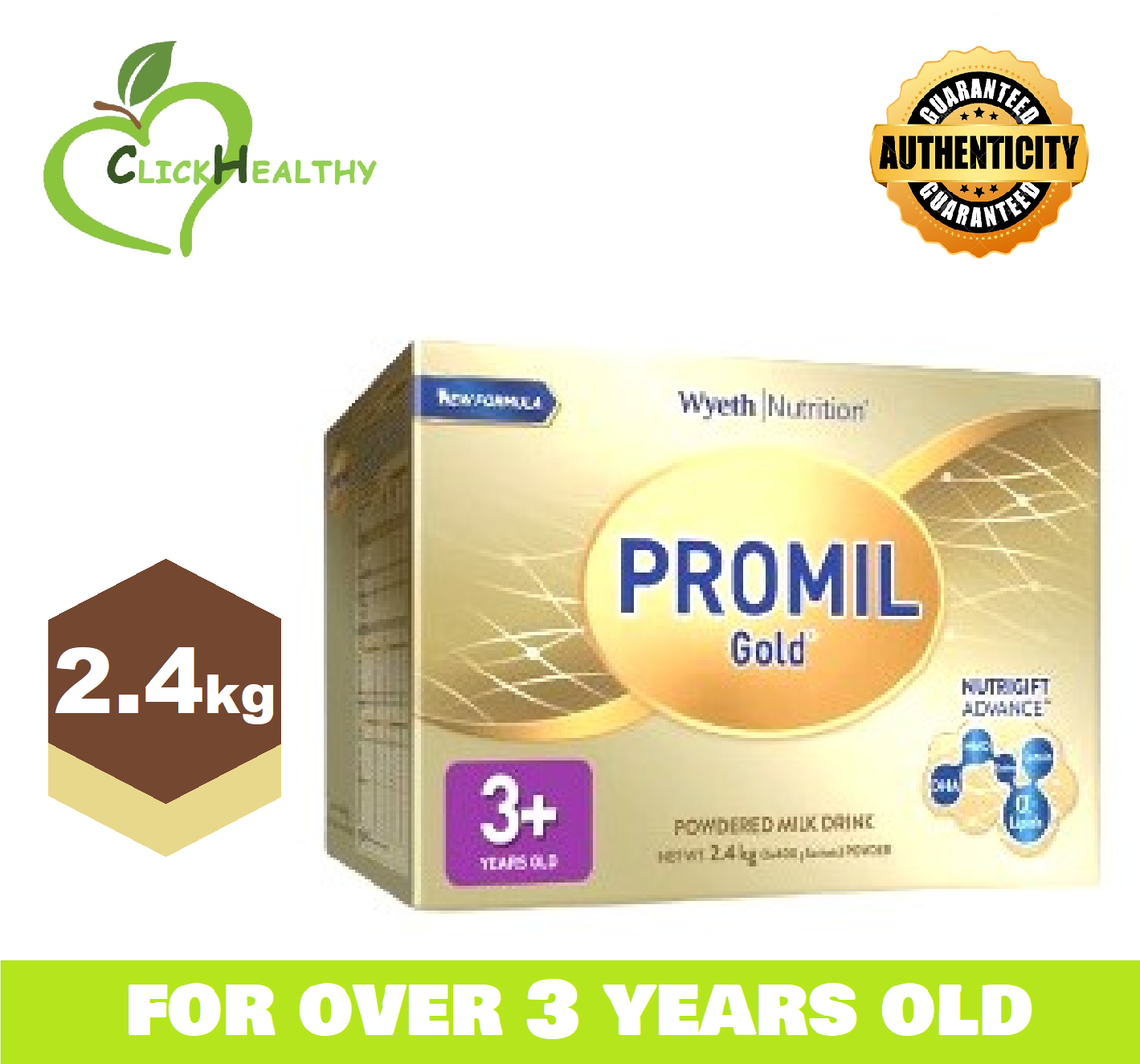 Promil Gold Four 2.4kg | PROMIL GOLD | PROMIL | PROMIL 2.4 ...