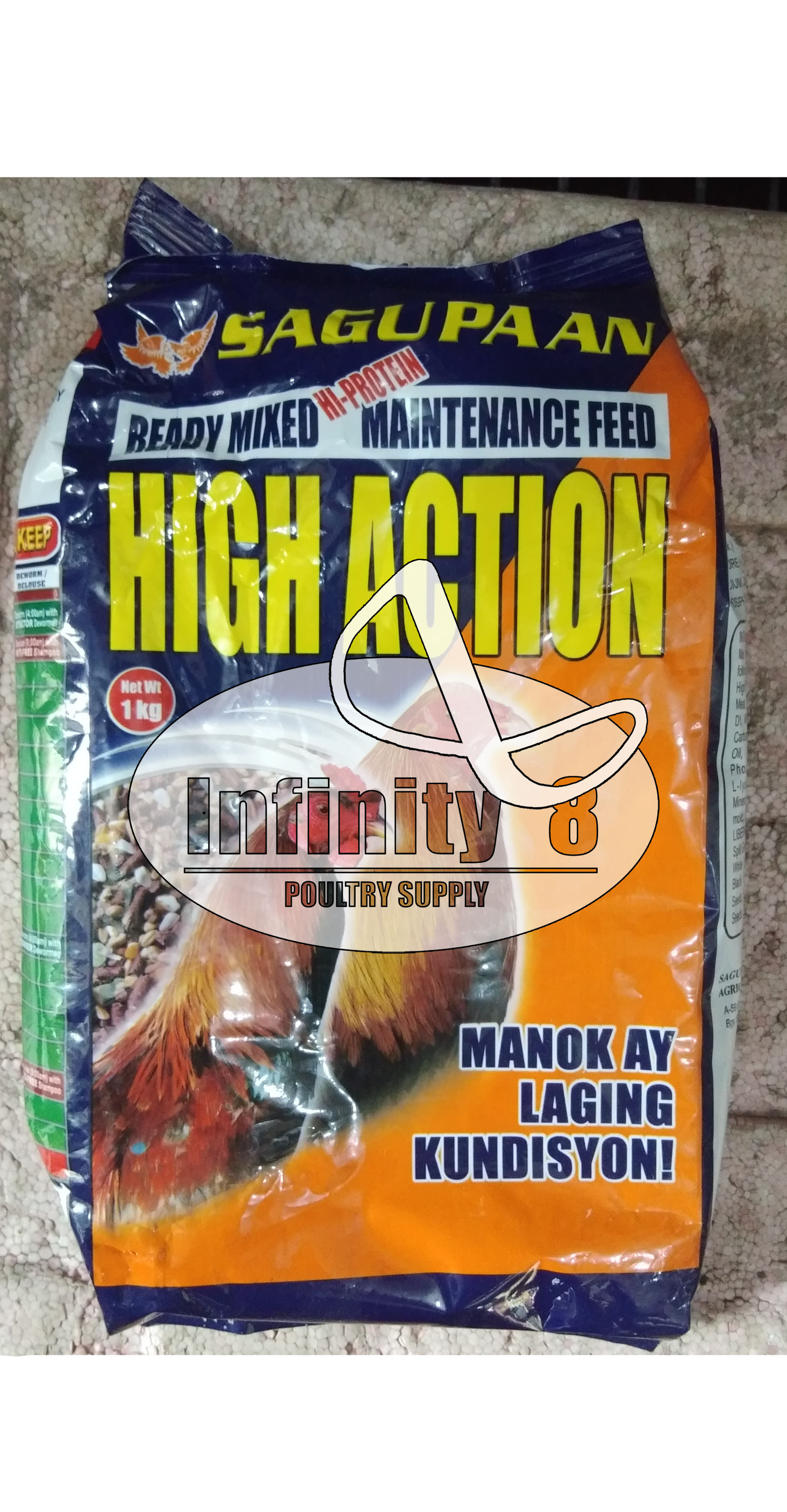 HIGH ACTION 1 KG- SAGUPAAN FEEDS | Lazada PH