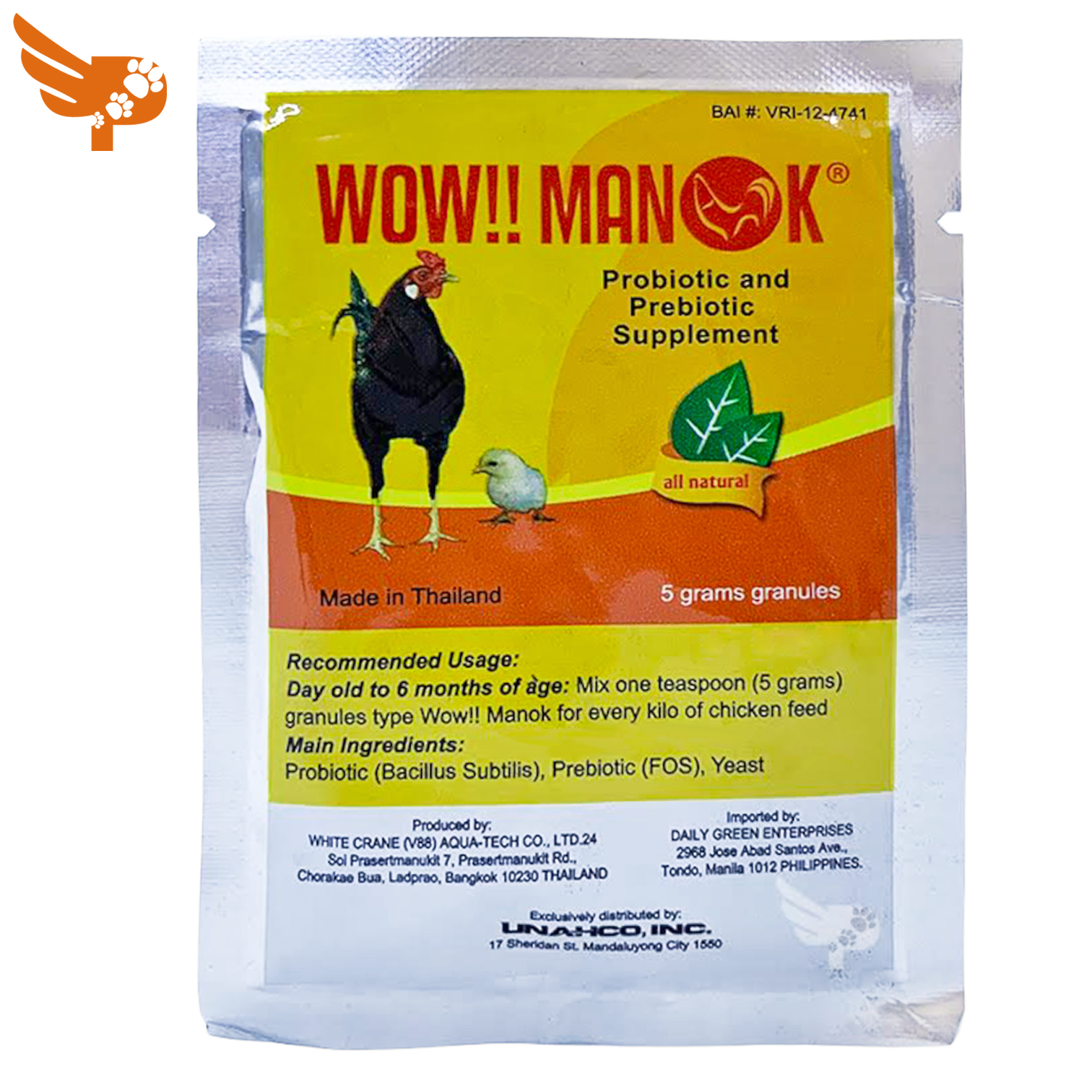 Wow Manok Granules 5g (sold per 3 sachets) - petpoultryph | Lazada PH