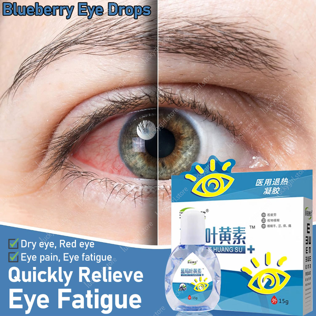 Original Eye Drops Blueberry Lutein Eye Drops For Clear Vision, Relieve ...