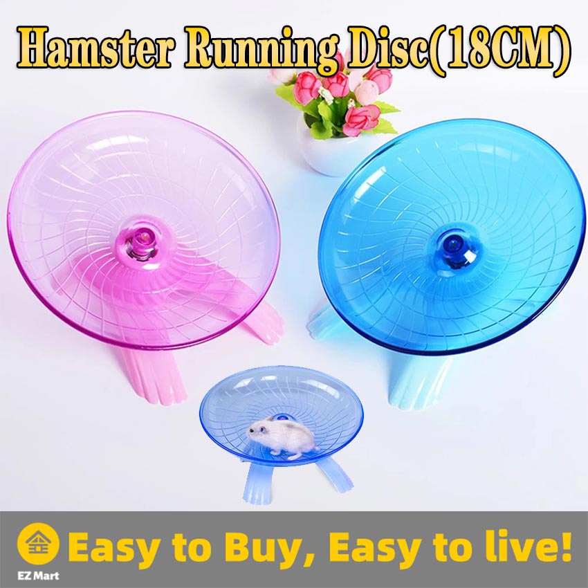 Mouse Plastic Silent Design UFO Disc shape Running Disc Flying Saucer ...