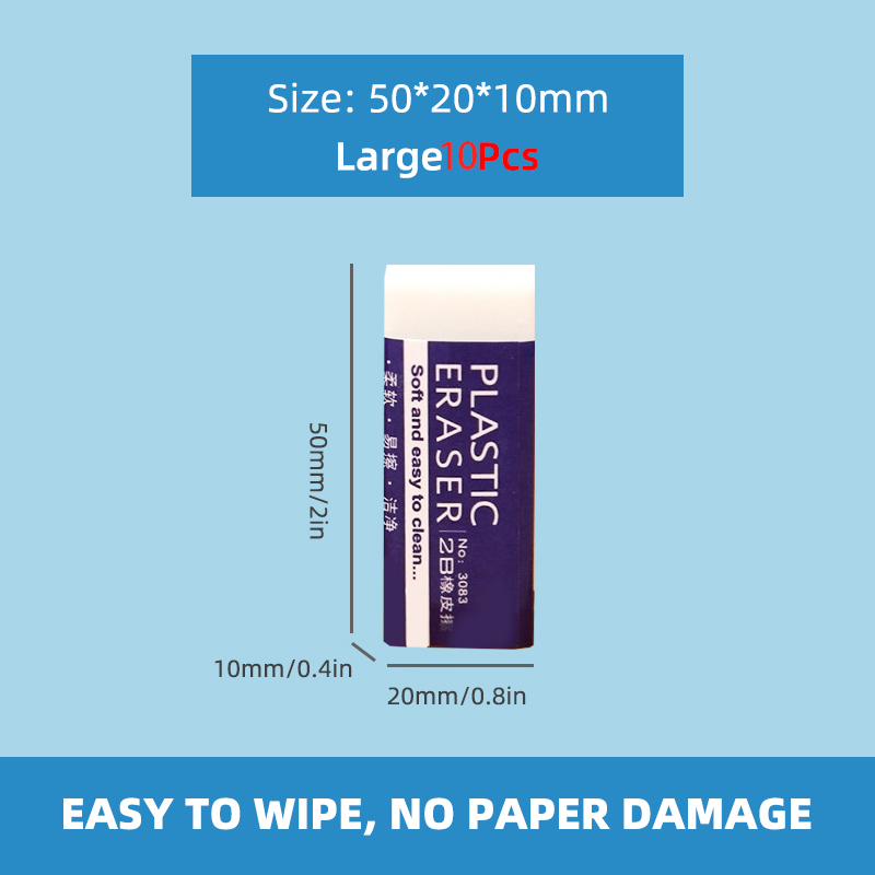 10 PC 2B White Student Art Sketch Eraser Pencil Painting Correction ...