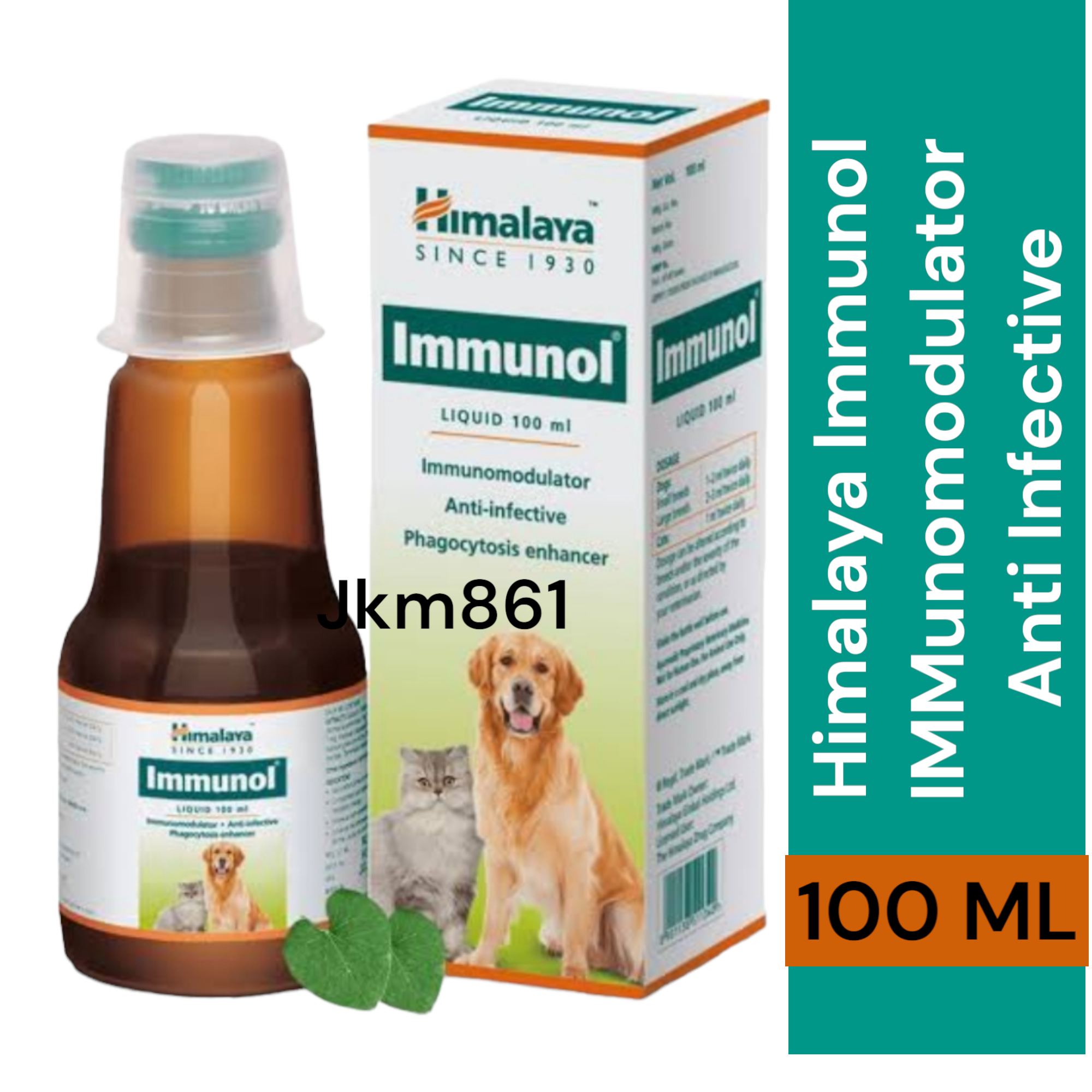 IMMUNOL Vitamin supplement foR Dog & CAT 1 box (100ml) | Lazada PH