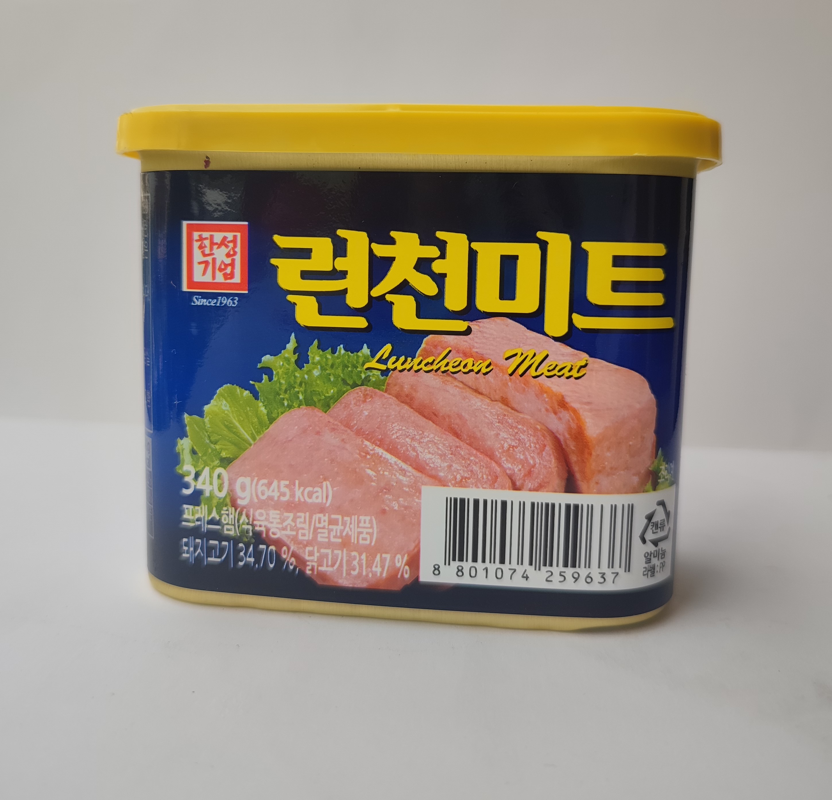 Korean Lucheon Meat | Lazada PH