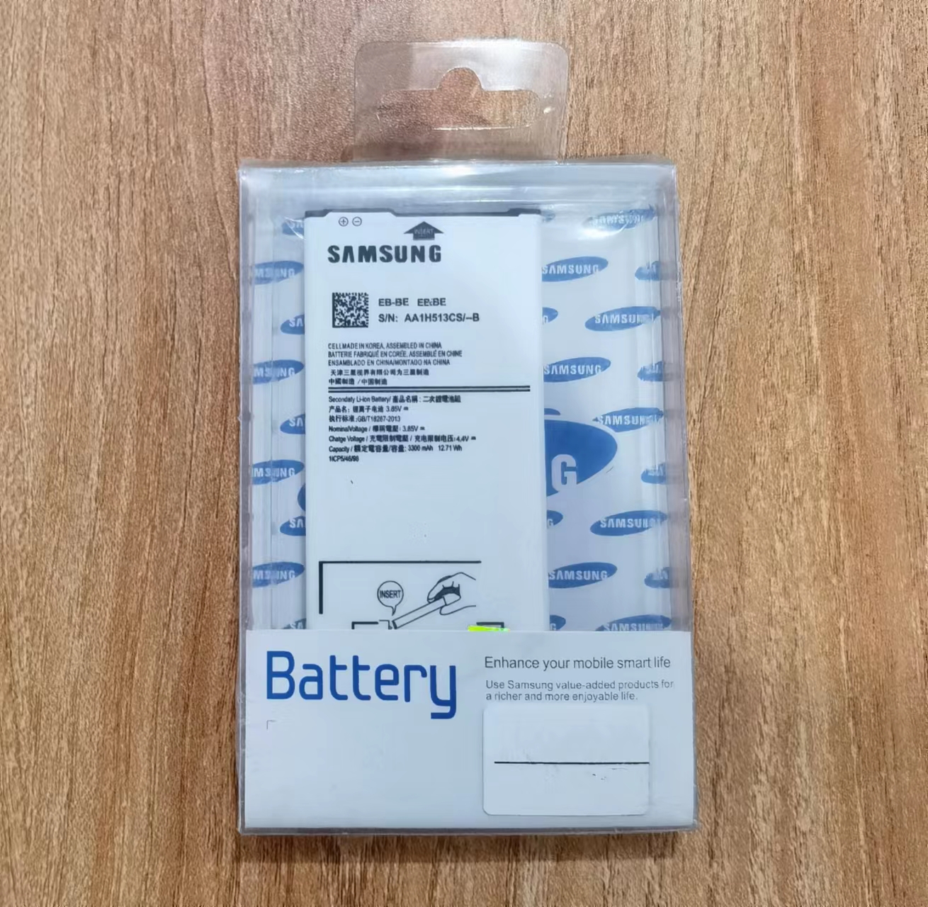 OEM Replacement Samsung Galaxy A5 2016 A510/EB-BA510ABE Battery 2900MHA ...