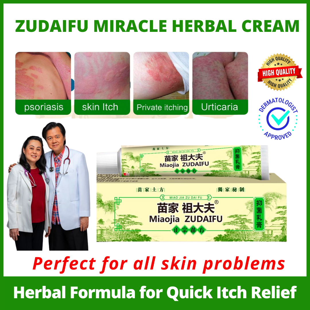 Original Zudaifu Psoriasis Cream Skin Care Cream Psoriasis Skin Cream ...