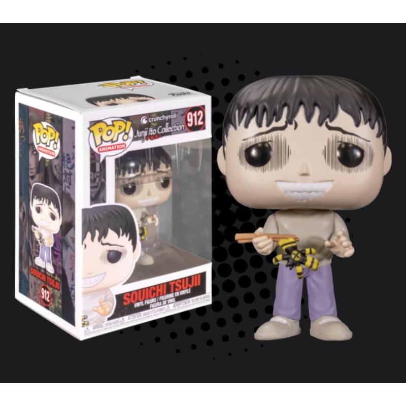 Funko Pop! Animation Junji Ito Collection [Souichi, Ms Fuchi, Tomie ...