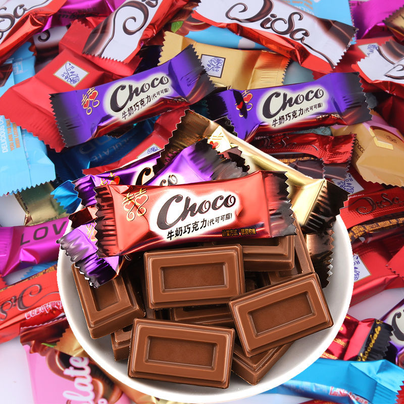 chocolates assorted per kilo wholesale dark chocolate assorted ...